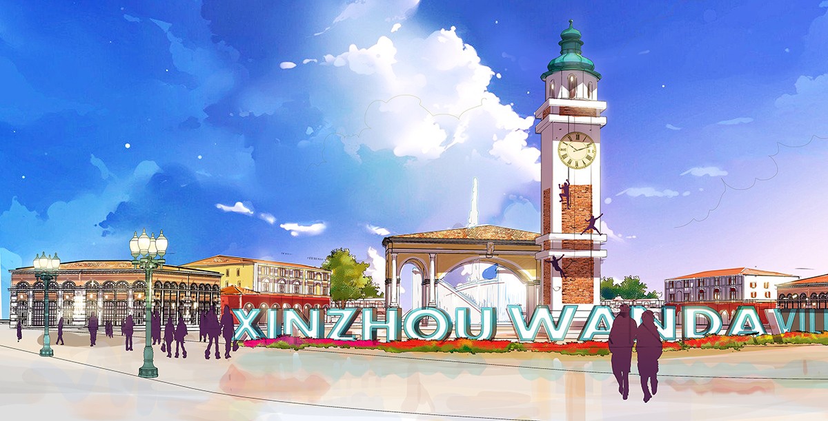 Wuhan Wanda Village Square - CREDO